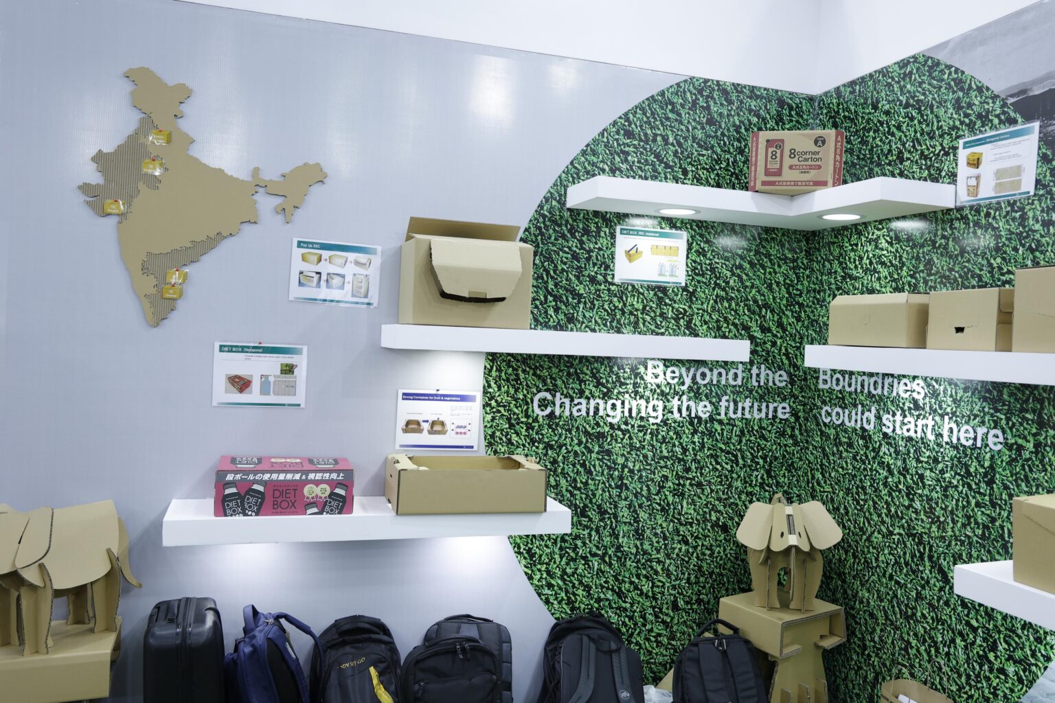 TOPACK | Total Packaging Exhibition | Packaging Expo